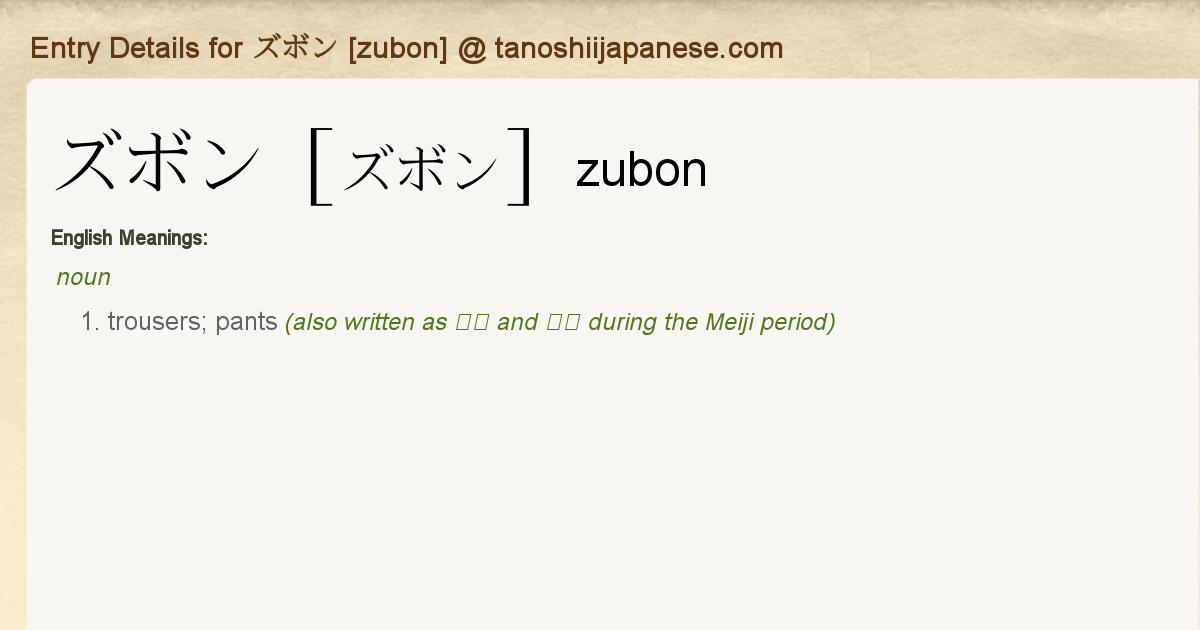 An Overview Of SQL Comments, 44% OFF | brunofuga.adv.br